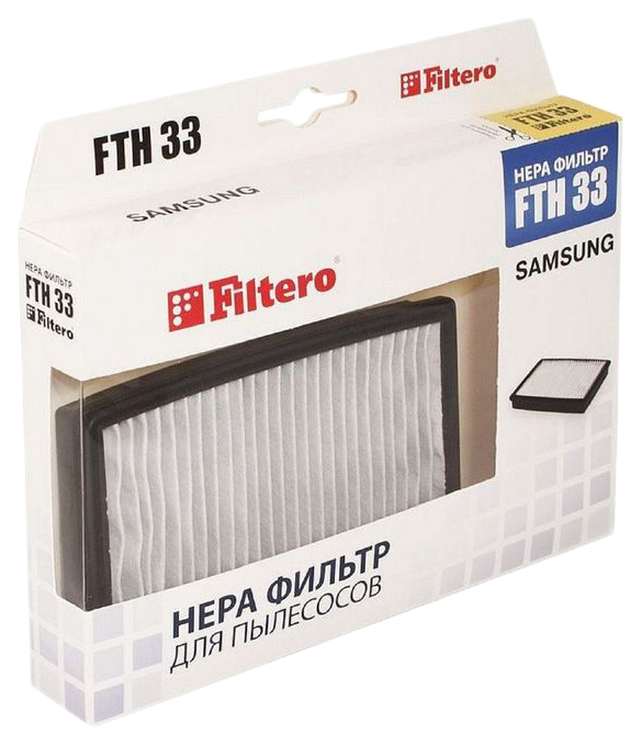 Фильтр Filtero FTH 33 SAM