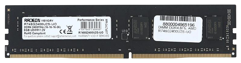 Оперативная память AMD 8Gb DDR4 2400MHz (R748G2400U2S-UO)