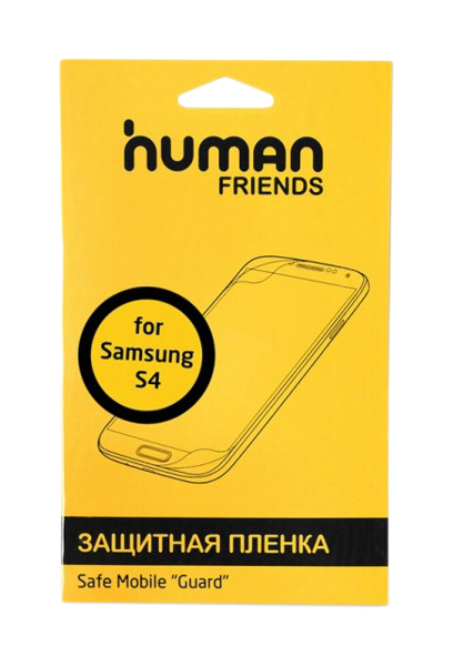 Пленка CBR Human Friends для Samsung S4