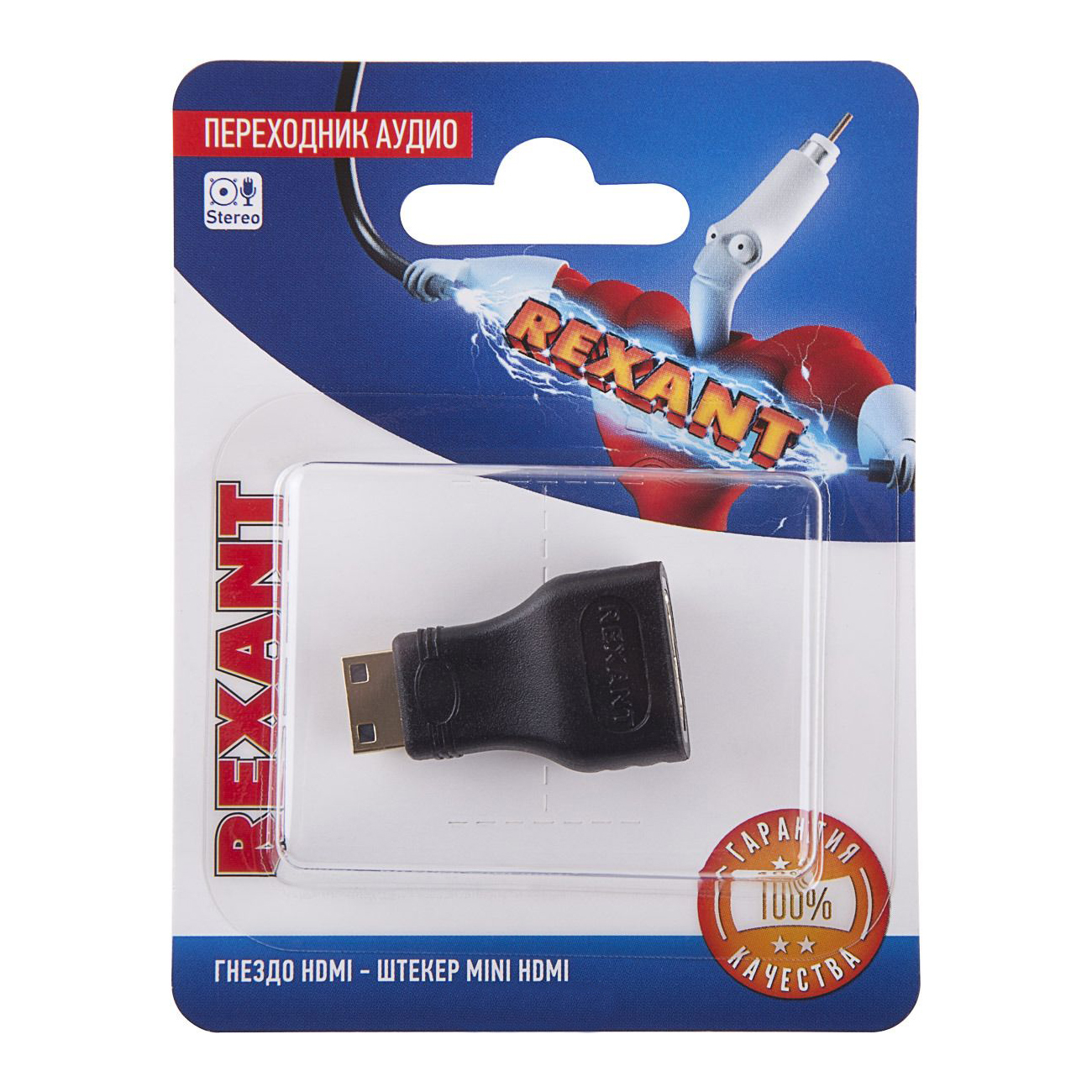 Переходник Rexant, Mini HDMI - HDMI