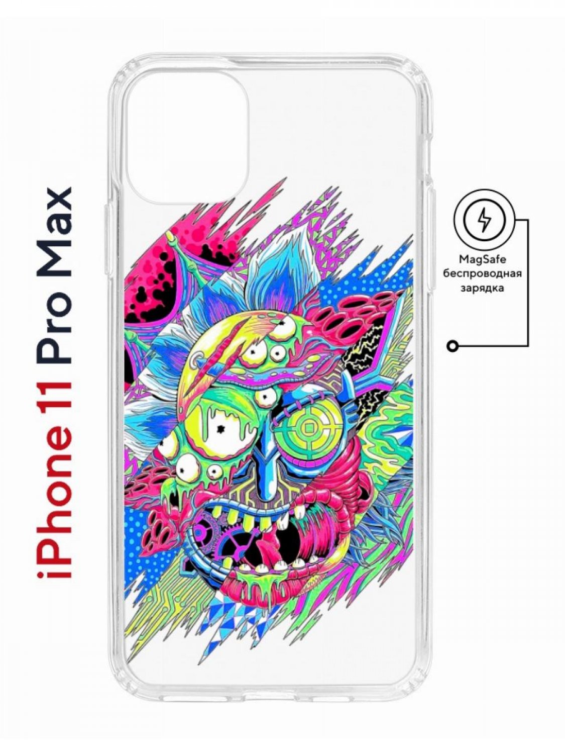 Чехол на iPhone 11 Pro Max MagSafe с принтом Kruche Print Многоликий Рик с магнитом