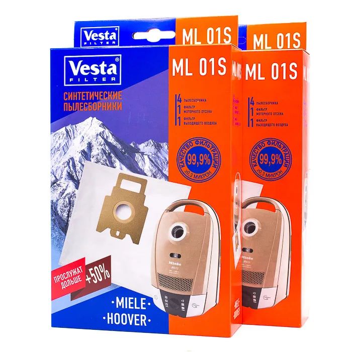 Пылесборник Vesta filter ML01S 2 упак