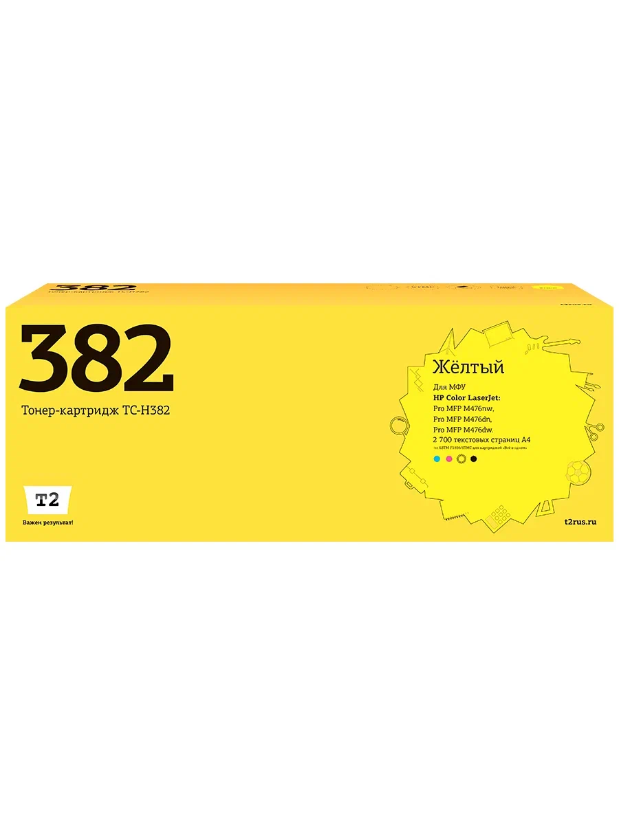 Картридж для лазерного принтера T2 TC-H382, желтый, совместимый