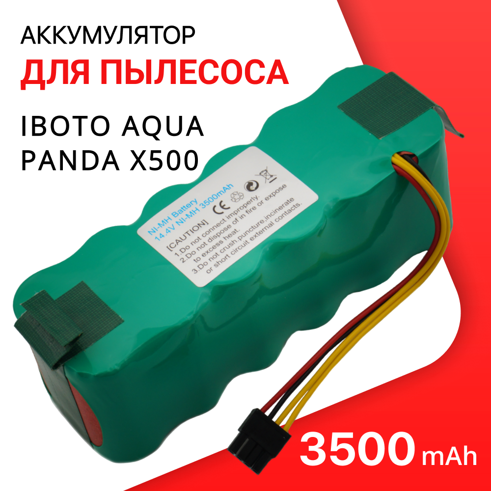 Аккумулятор для робот пылесоса iBoto Aqua, Panda X500