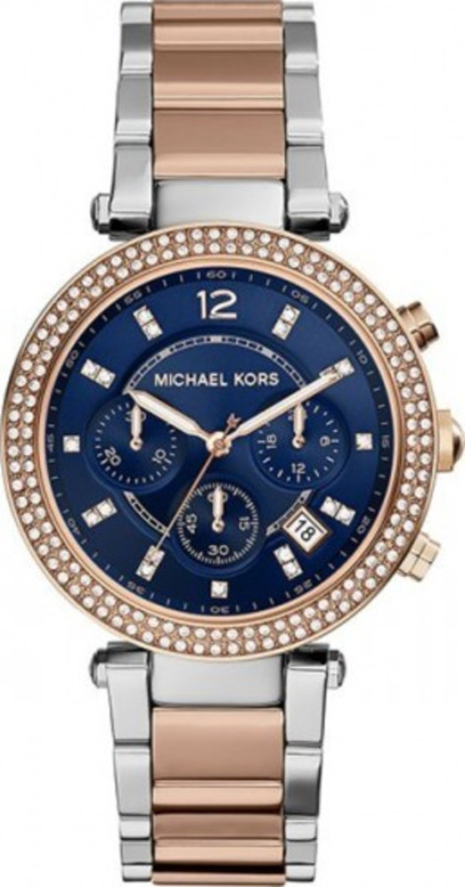 Наручные часы женские Michael Kors MK6141