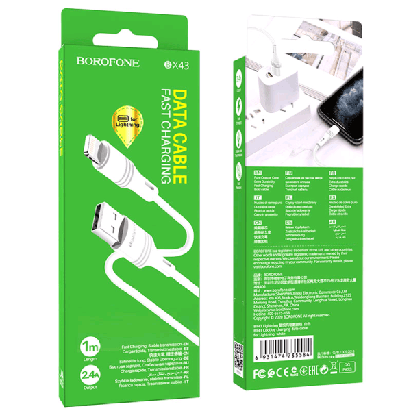 Кабель Borofone USB Lightning BX43 1M белый