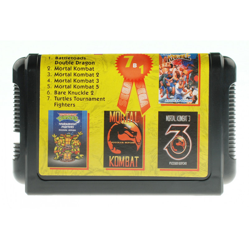 Картридж Сборник 7 игр для Сега с Mortal Kombat Bs7101