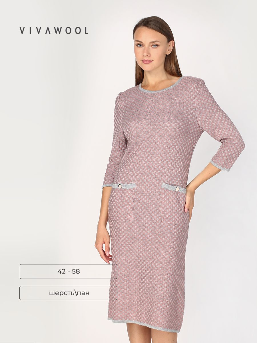 Платье женское Vivawool 307976 розовое 50 RU