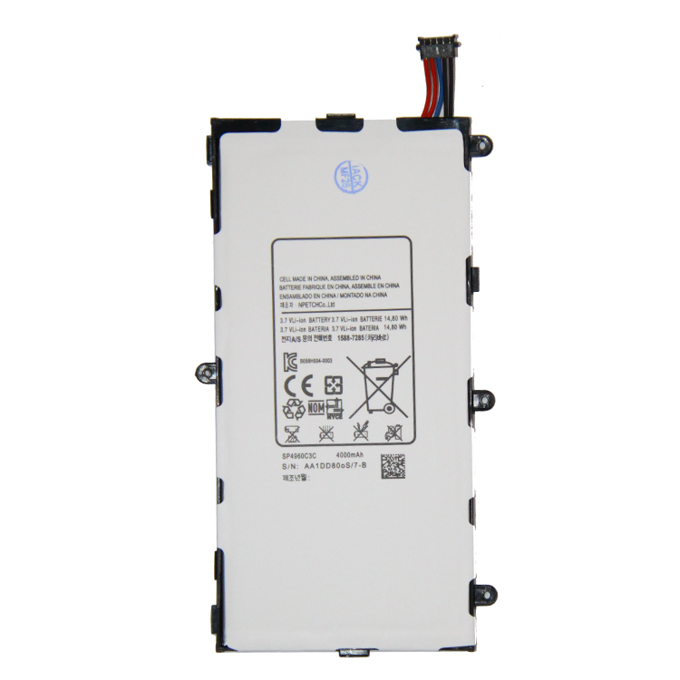 Аккумуляторная батарея для Samsung P3200/P3210/T2100/T2110 (SP4960C3C) 4000 mAh