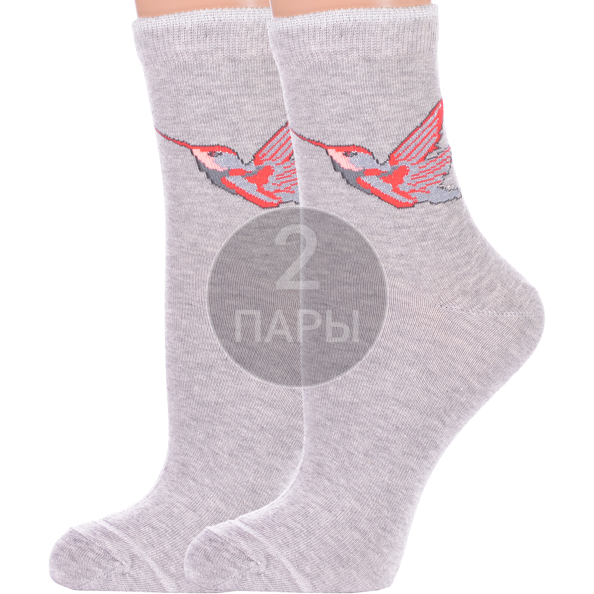 Комплект носков женских Красная Ветка 2-С-1428 серых 23 2 пары