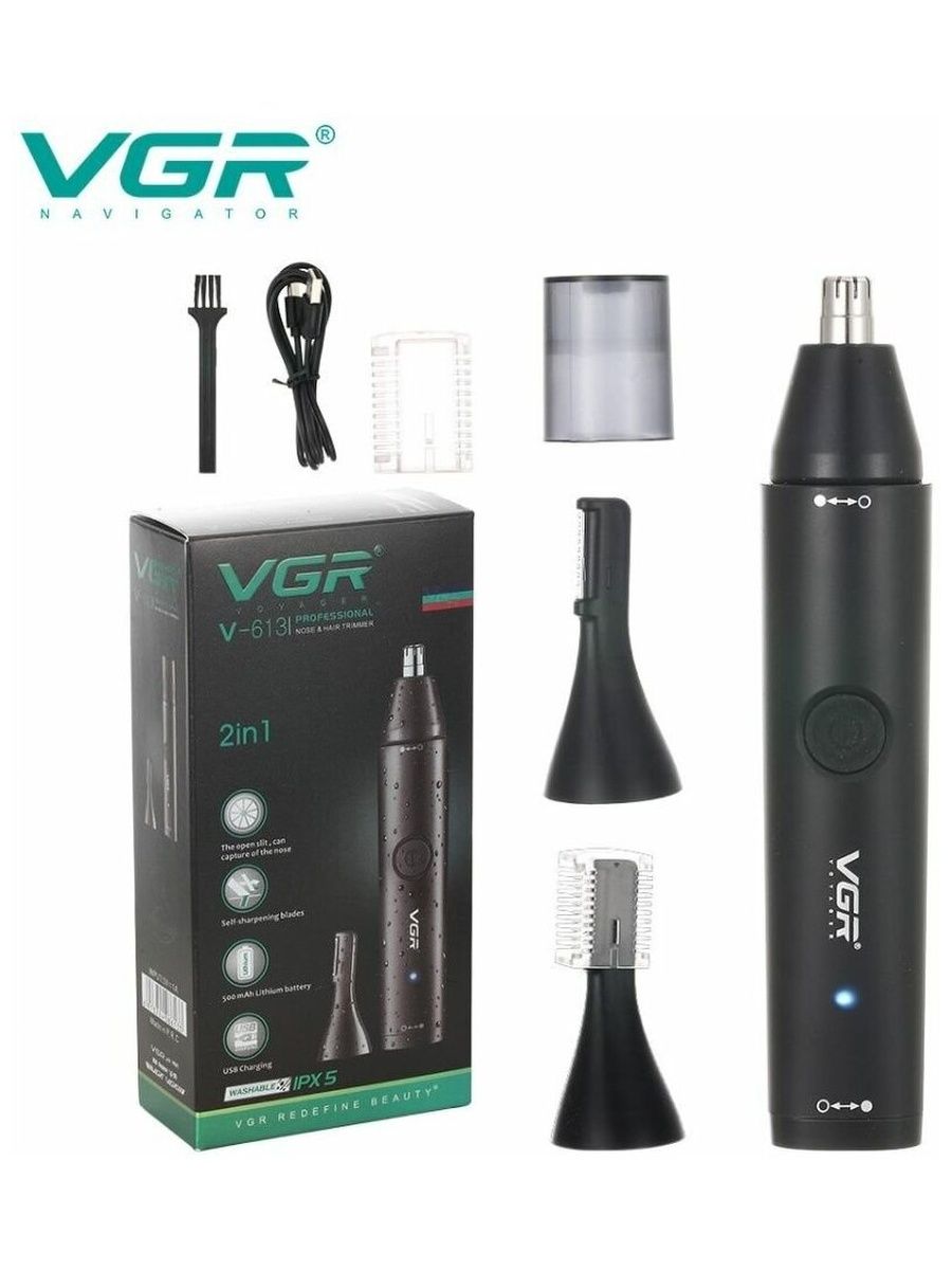 Триммер VGR Professional V-613 черный