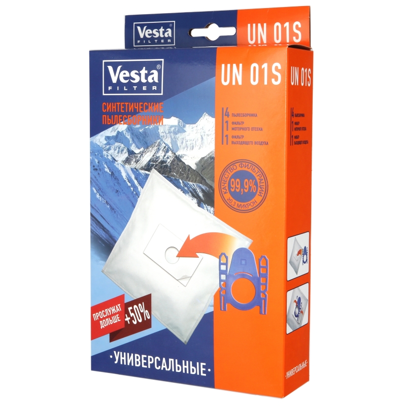Мешок-пылесборник Vesta UN01S, (комплект)
