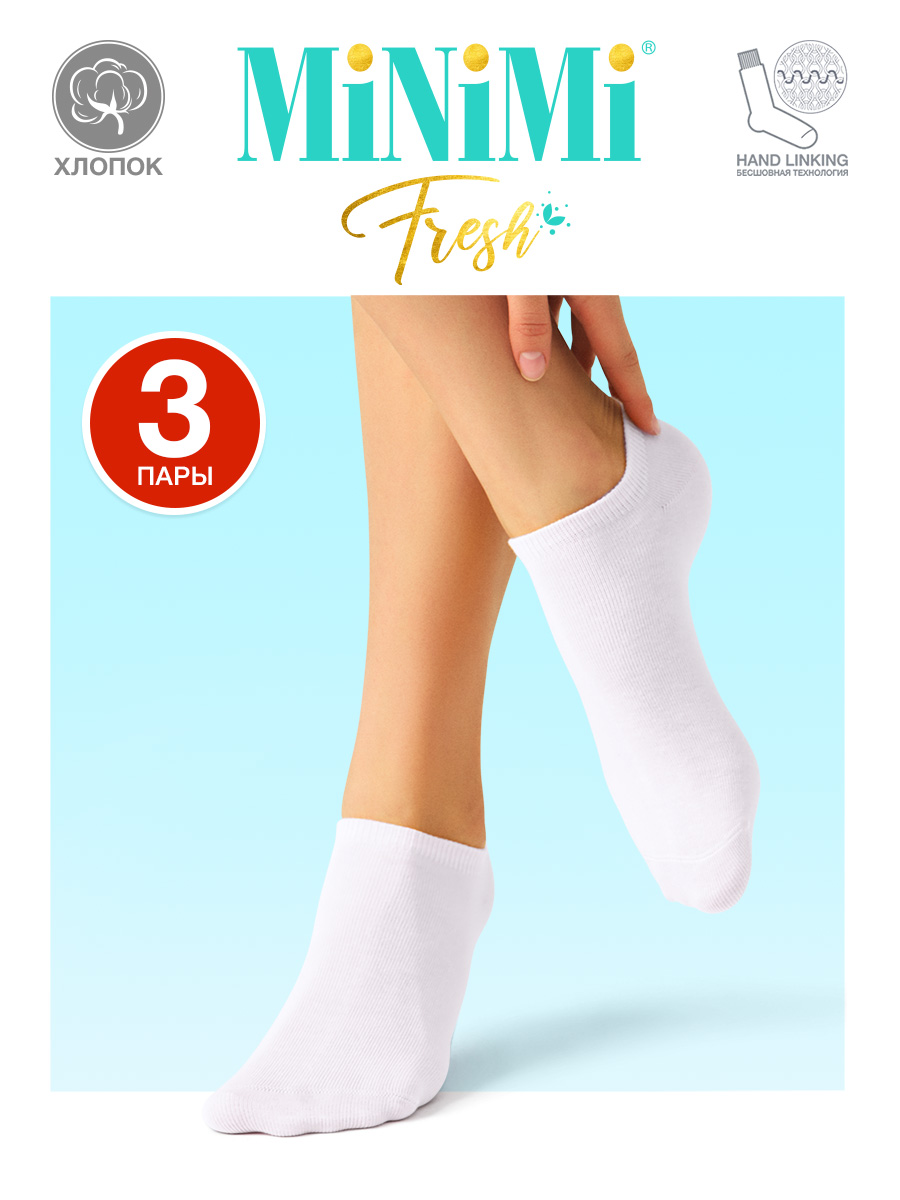 Комплект носков женских Minimi Basic SNL-538441 белых 39-41