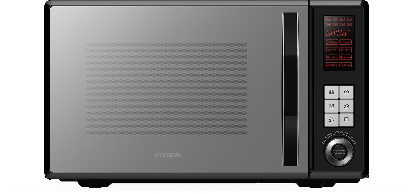 Микроволновая печь соло HYUNDAI HYM-D3010 черный