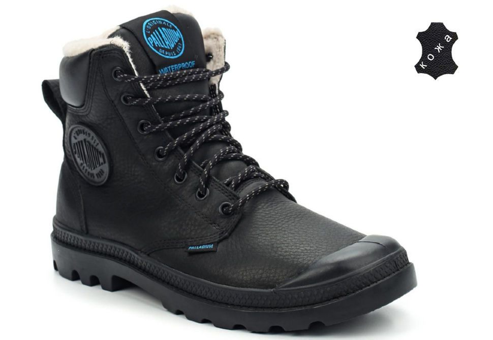 Зимние ботинки Palladium Pampa Sport Cuff WPS 72992-001 чёрные (45)
