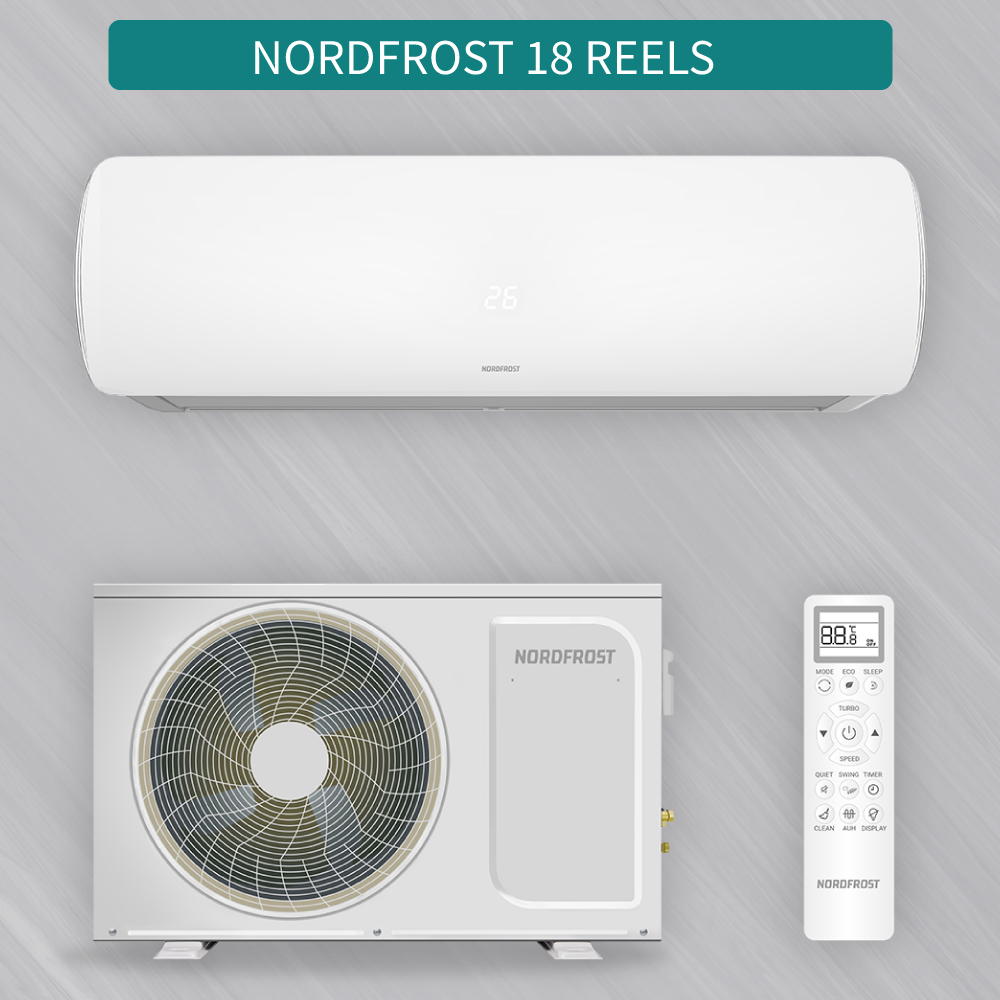 Сплит-система NordFrost 18 REELS