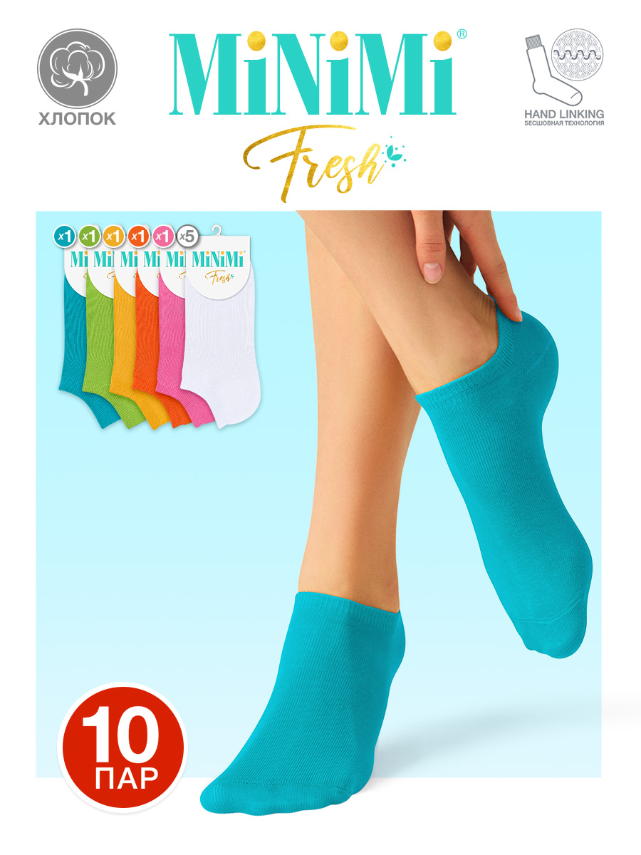 Комплект носков женских Minimi Basic SNL-538443 разноцветных 35-38