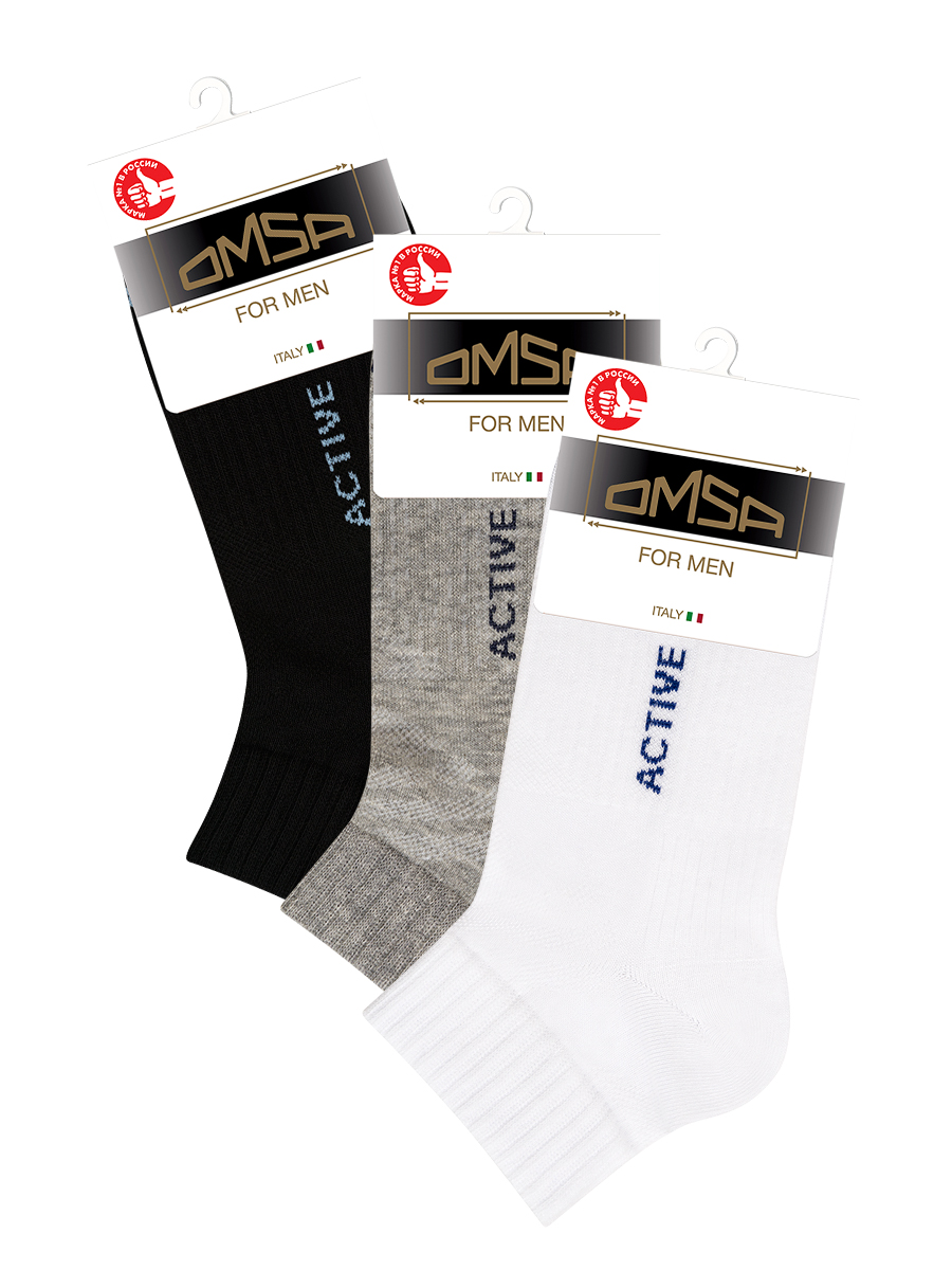 Комплект носков мужских Omsa SNL-539141 разноцветных 45-47