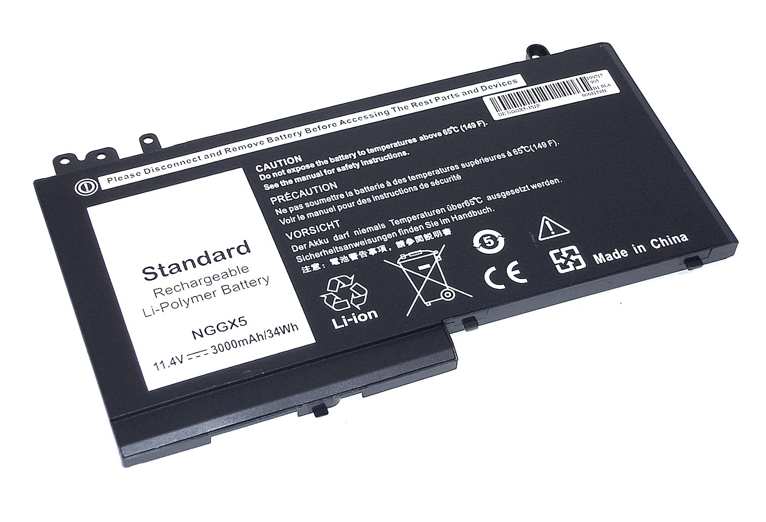 Аккумулятор для ноутбука Dell Latitude 12-E5270 11.4V 3000mAh Black OEM