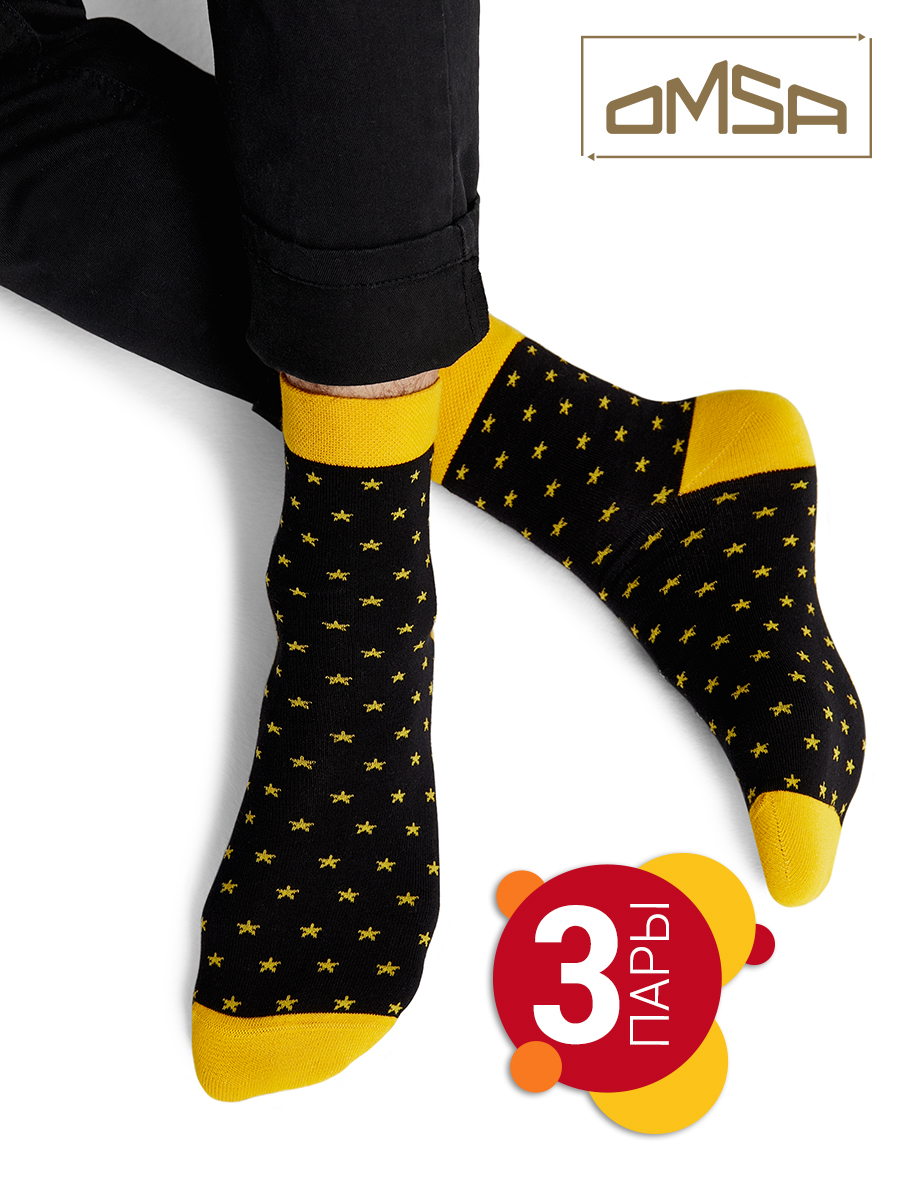 Комплект носков мужских Omsa SNL-541809 разноцветных 42-44