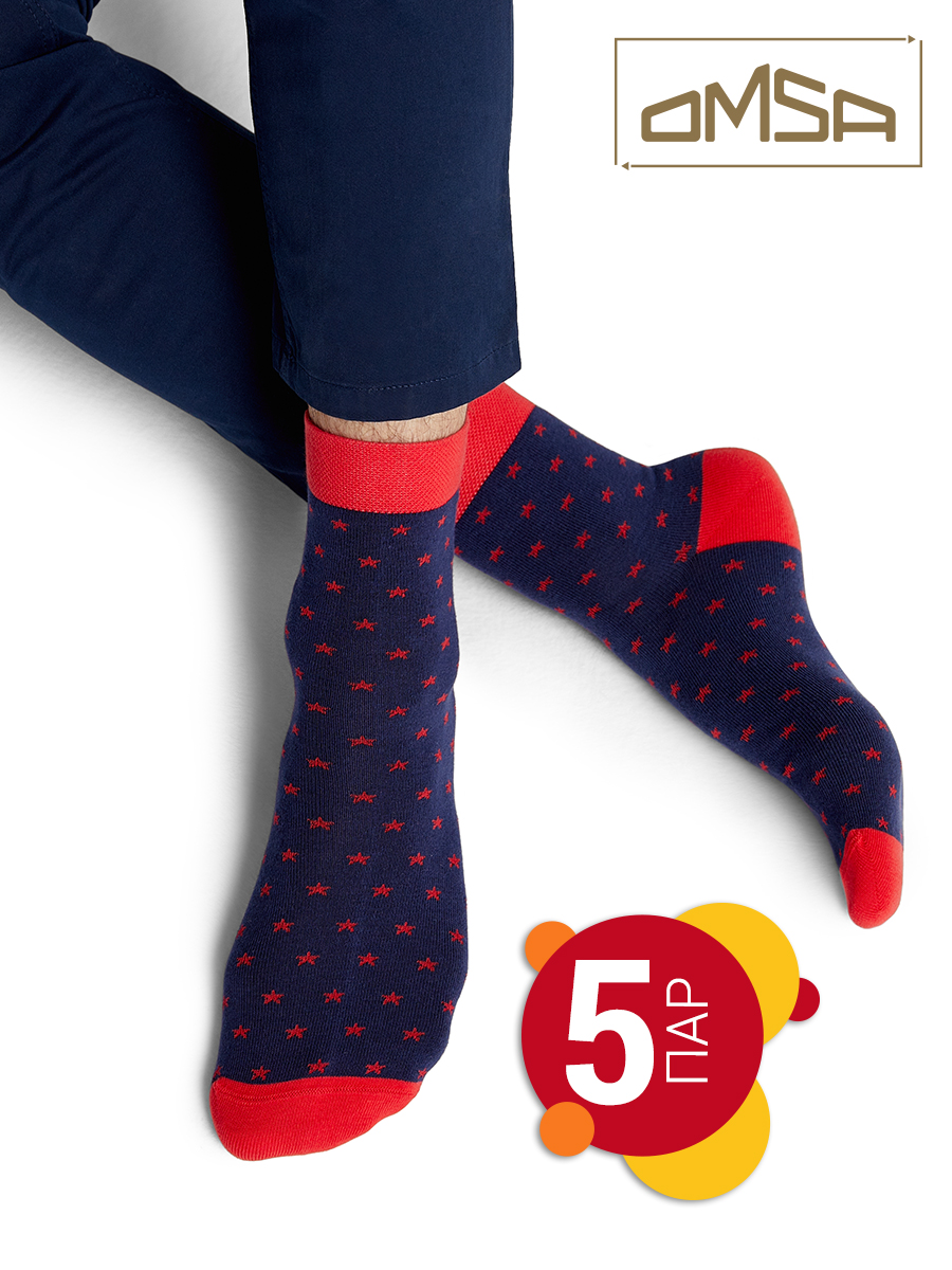 Комплект носков мужских Omsa SNL-541810 разноцветных 39-41