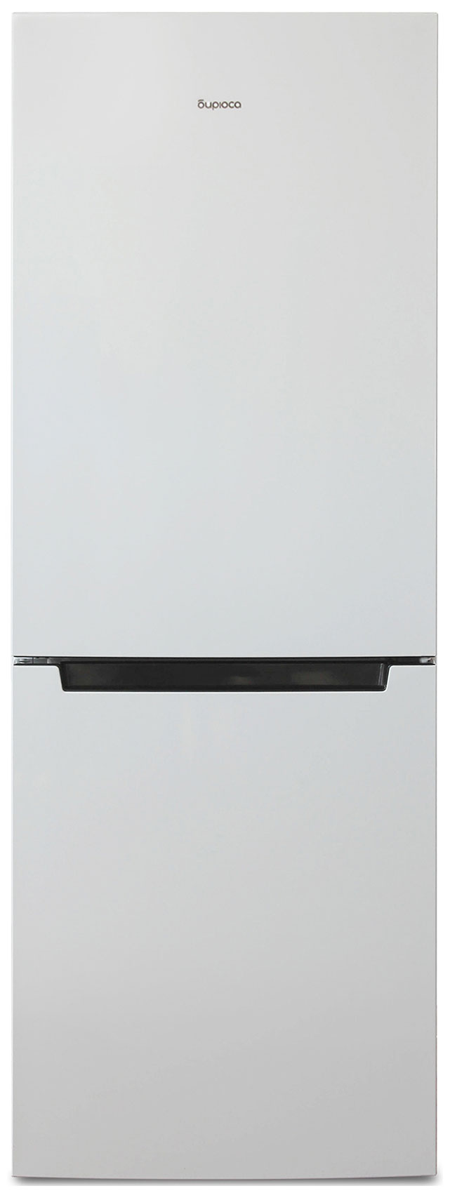 Холодильник Бирюса 820 NF серый