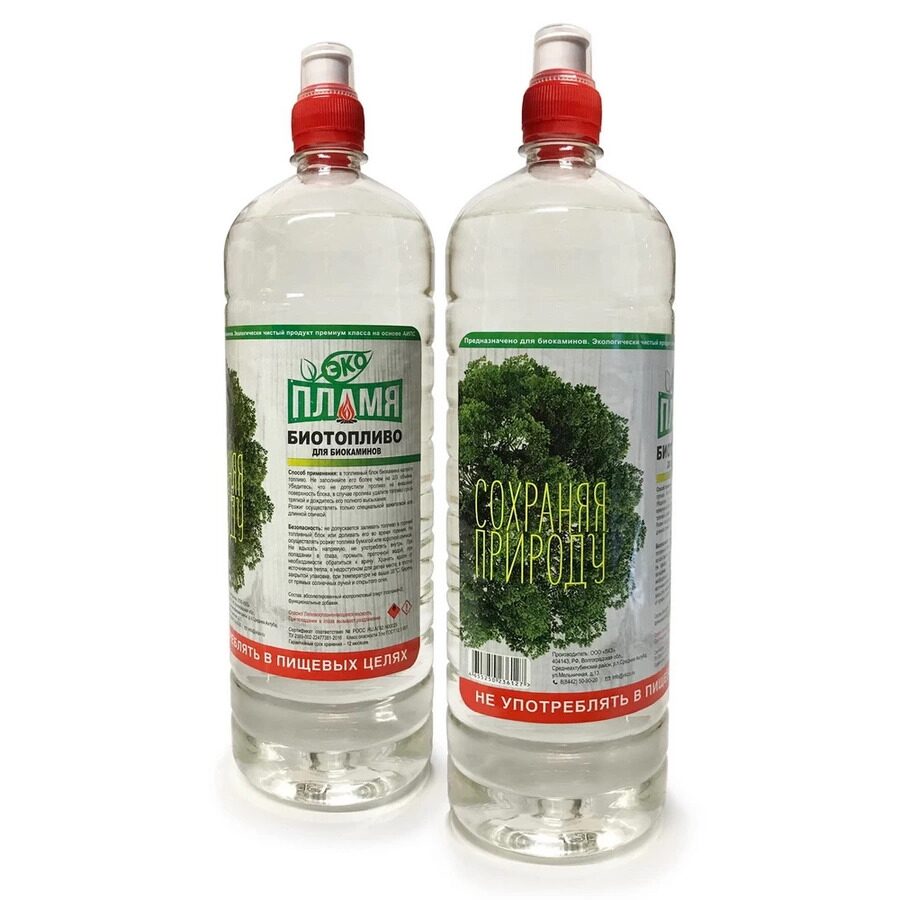 Биотопливо для биокаминов ЭКО Пламя 3 литра двойной очистки (2 бутылки по 1,5 л)