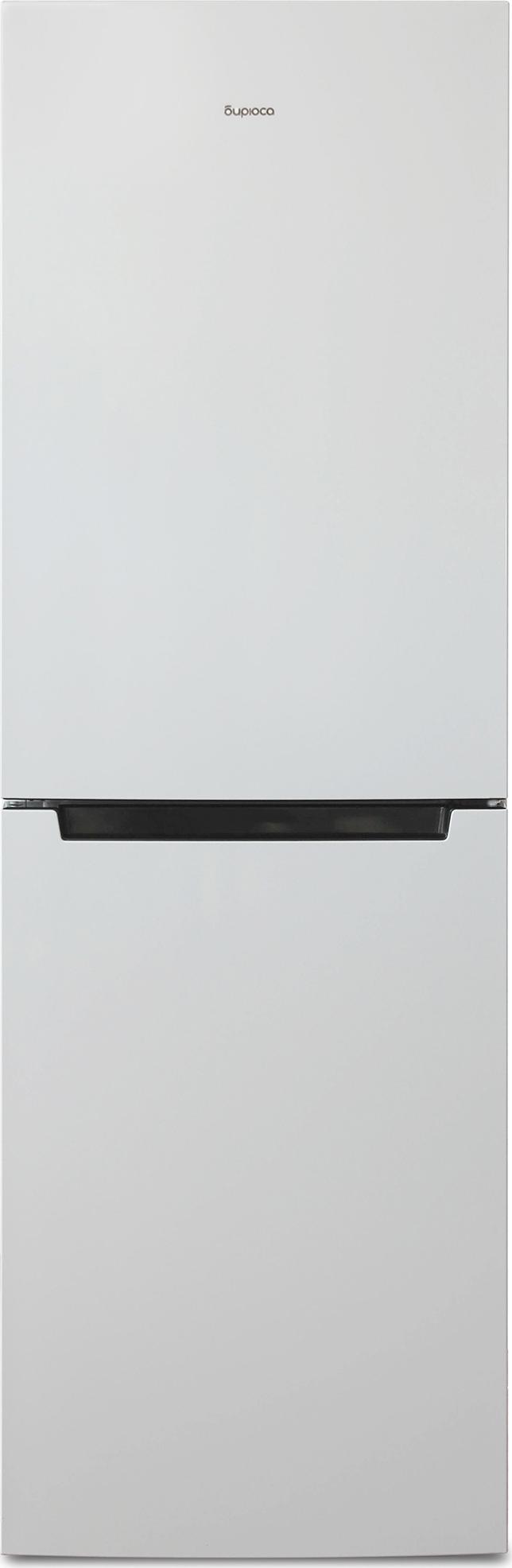 Холодильник Бирюса 840 NF серый