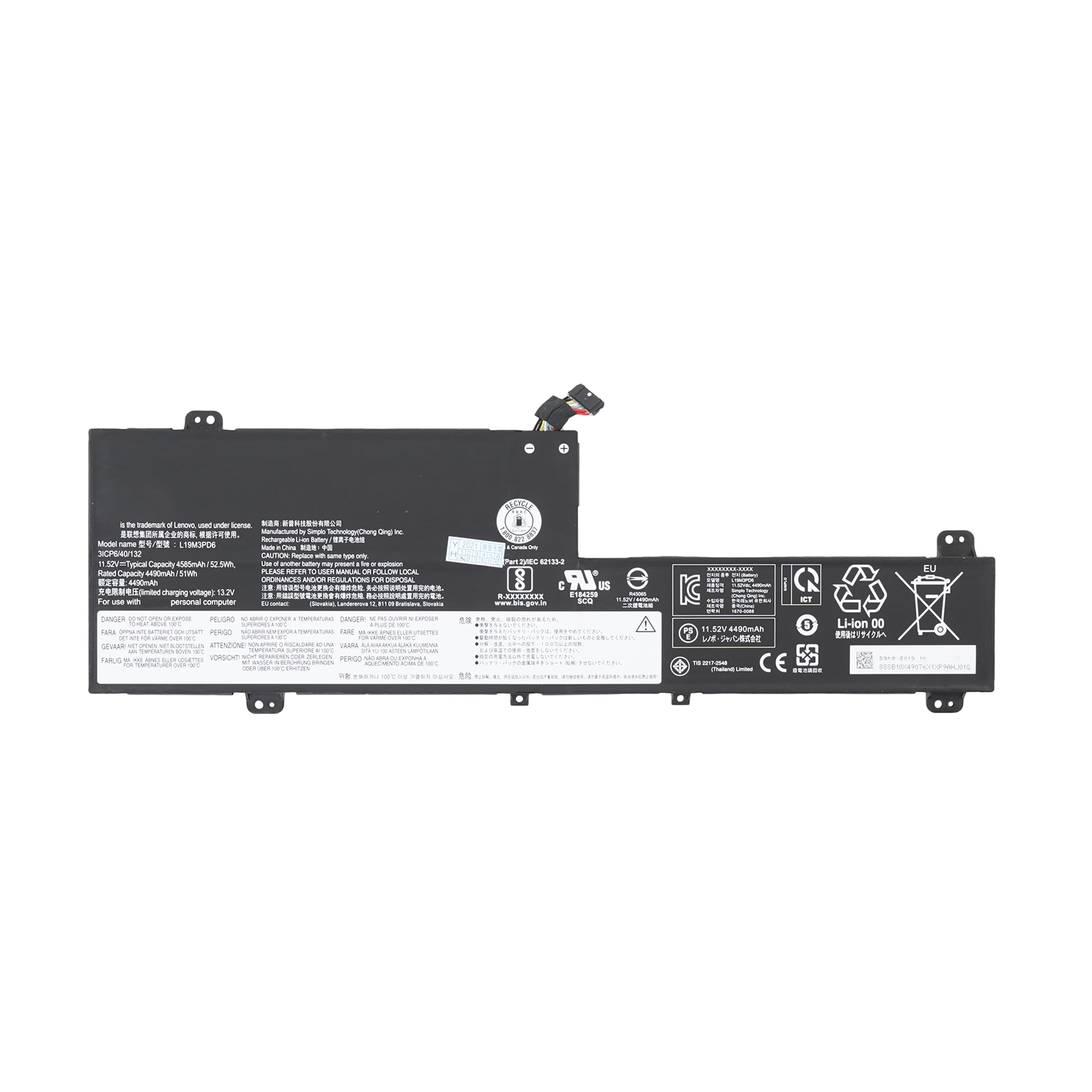 Аккумулятор L19M3PD6 для Lenovo Flex 5-14IIL05 и др. L19D3PD6, 5B10X49075, L19M3PD6