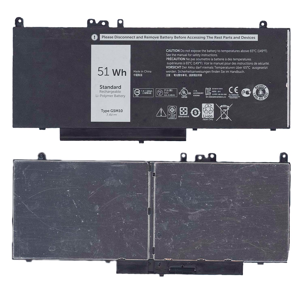 Аккумулятор для ноутбука Dell Latitude E5550 7.4V 51Wh 8V5GX, G5M10 Black