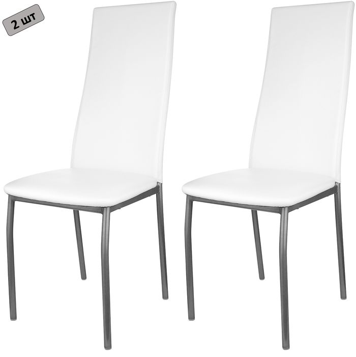 Комплект стульев  KETT-UP Hamburg LUX, стеганный, серебро / белый, 2 шт