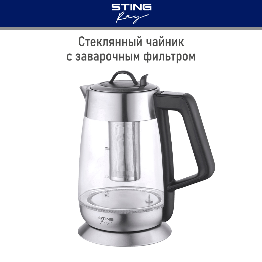 Чайник электрический StingRay ST-KT3002С 2 л серебристый, черный