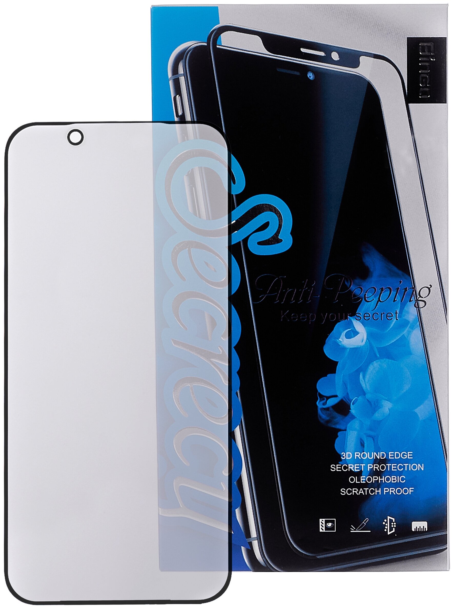 Защитное стекло "Антишпион" олеофобное, ударопрочное 9H для iPhone 13 Pro
