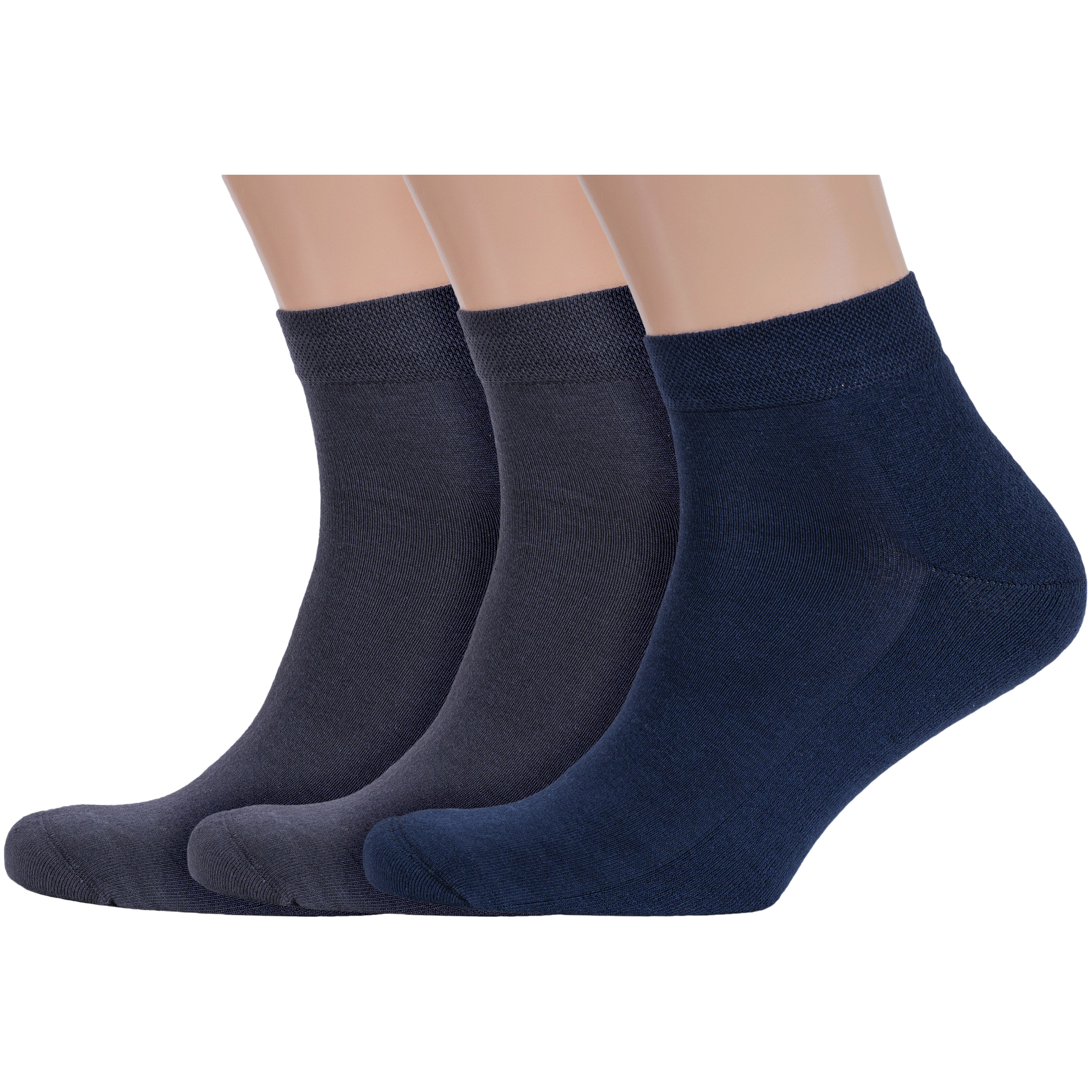 Комплект носков мужских Rusocks 3-М-1334 разноцветных 25-27