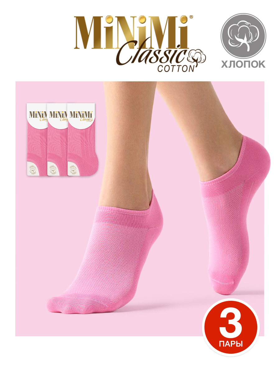 Комплект носков женских Minimi Basic SNL-475305 розовых 35-38