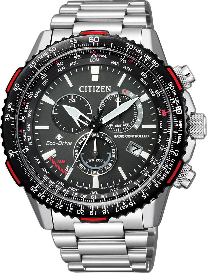 Наручные часы кварцевые мужские Citizen CB5001