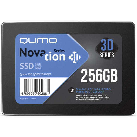 SSD накопитель QUMO Novation 2.5" 256 ГБ (Q3DT-256GSKF)