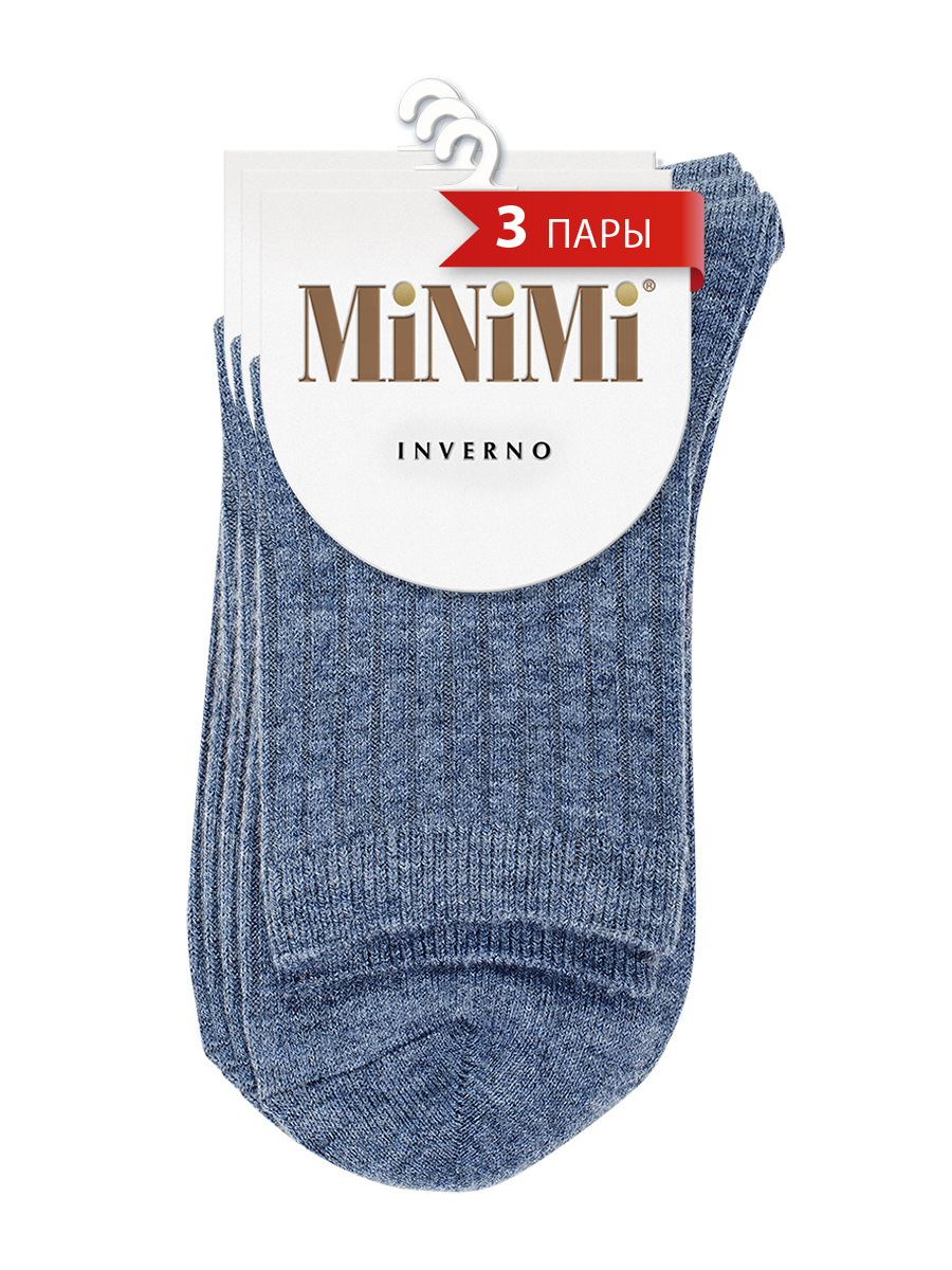 Комплект носков женских Minimi Basic SNL-475310 серых 35-38