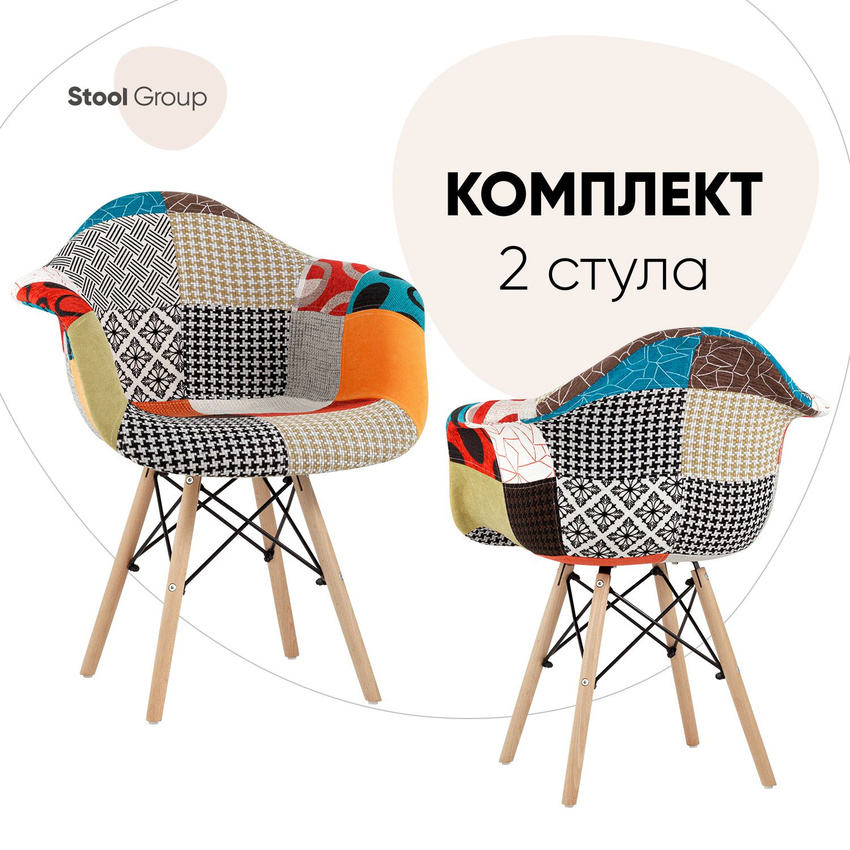 Стул STOOL GROUP Y809 Y809 BOX2 2 шт