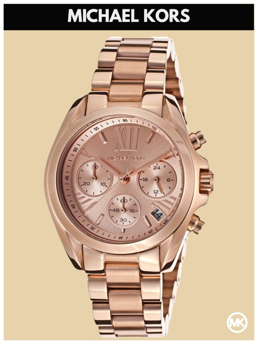 Наручные часы женские Michael Kors M5799K розовые