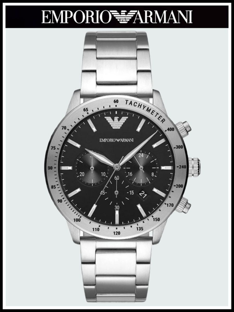 Наручные часы мужские Emporio Armani A11241R серебристые