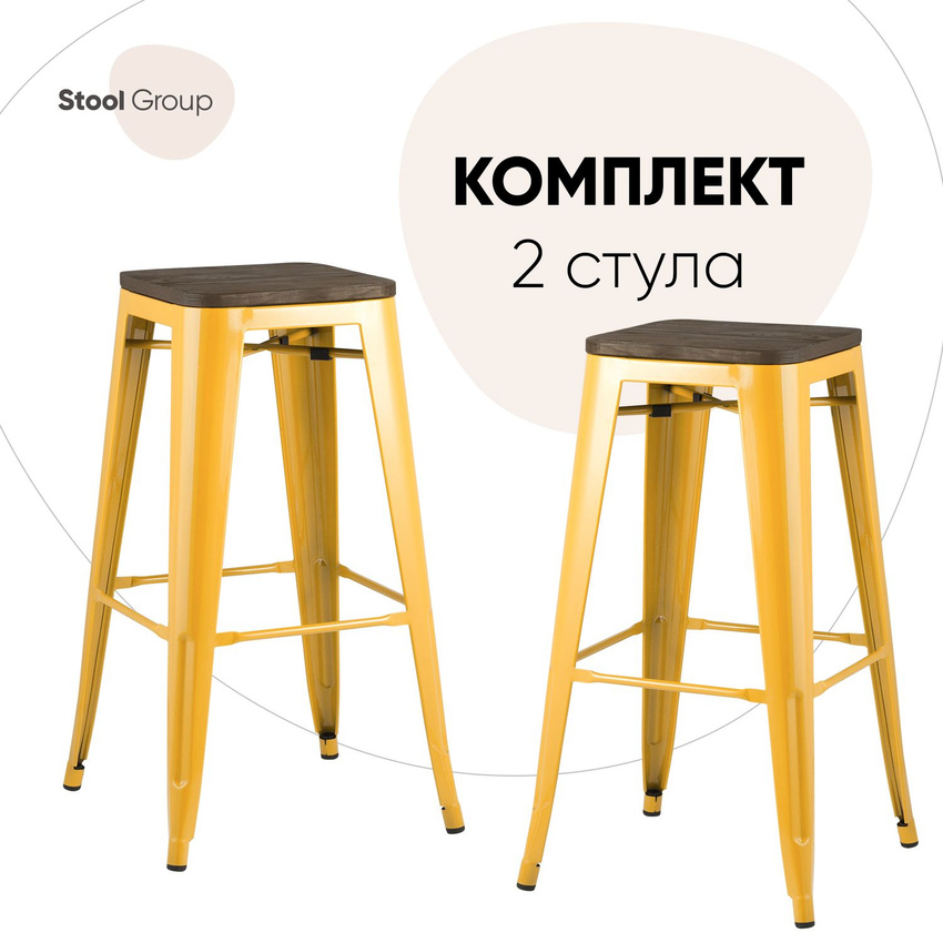 Барный стул Stool Group барный TOLIX WOOD YD-H765-W LG-06 BOX2