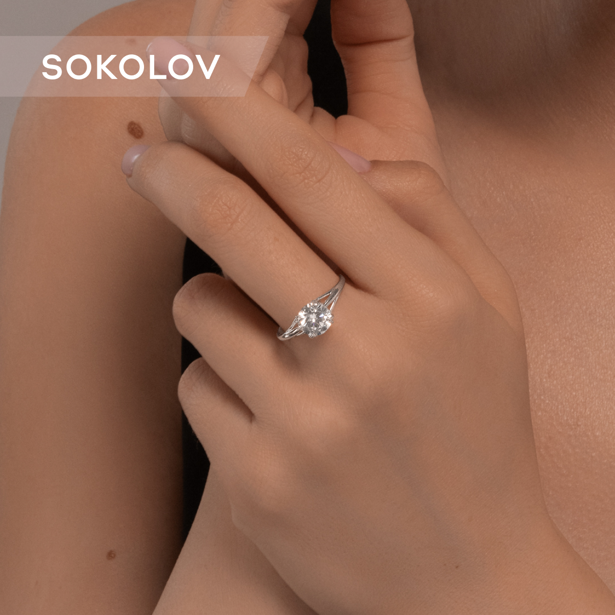 Кольцо помолвочное из серебра с фианитом р. 19.5 SOKOLOV 94012116