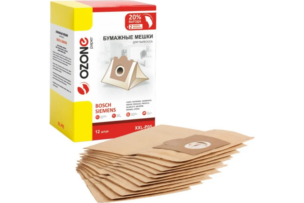 Ozone XXL-P05 Мешки-пылесборники Ozone бумажные для пылесоса, 12 шт + 2 микрофильтра