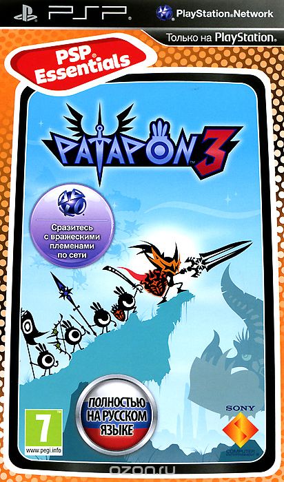Игра Patapon 3 для PSP