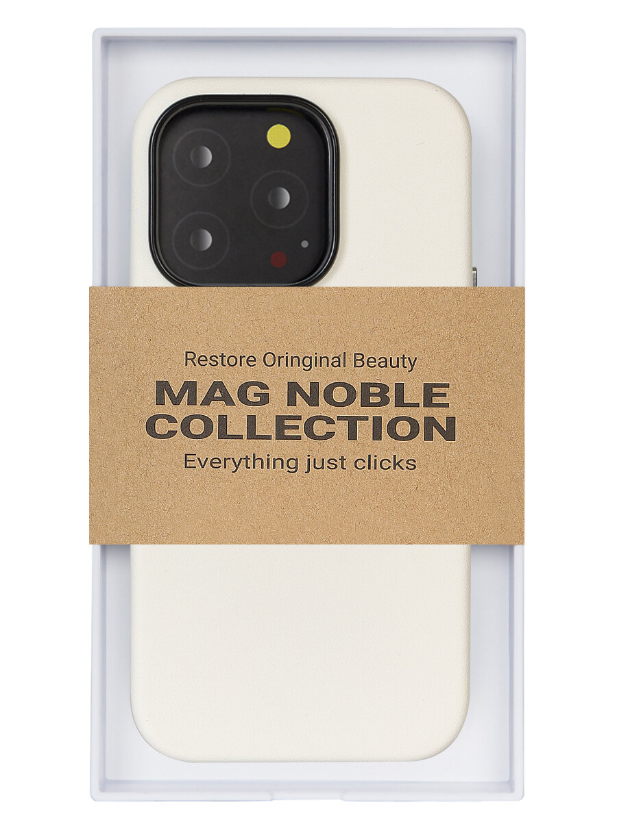 Чехол с MagSafe для iPhone 13 Mag Noble Collection - Белый