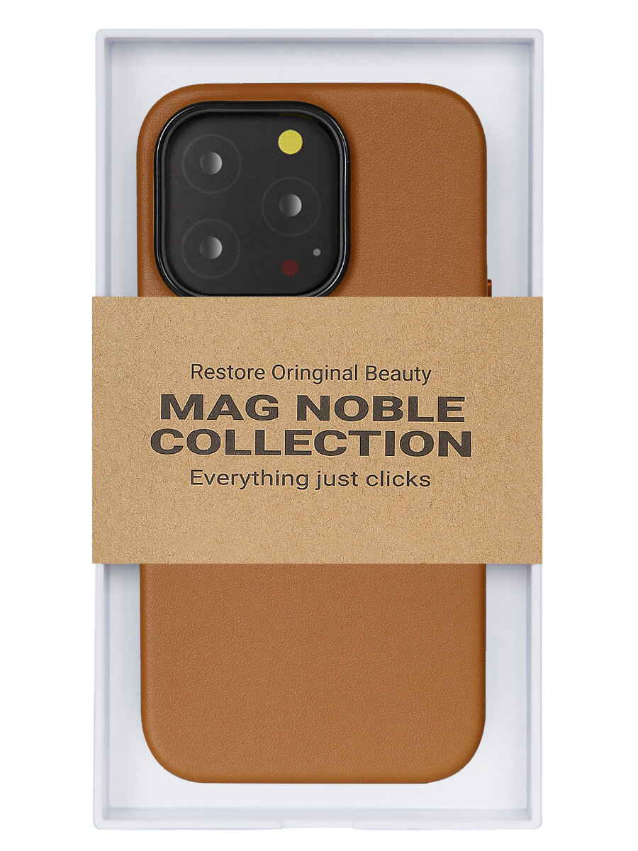 Чехол с MagSafe для iPhone 14 Mag Noble Collection - Коричневый