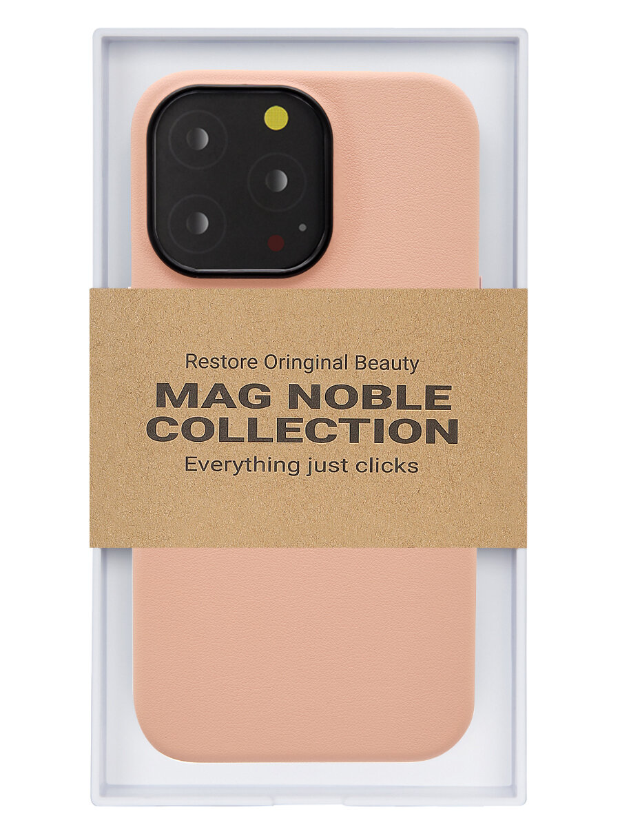Чехол с MagSafe для iPhone 13 Pro Mag Noble Collection - Розовый