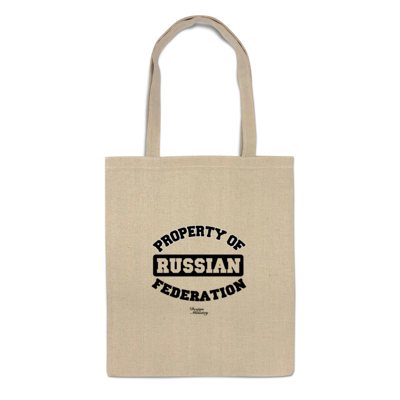 Сумка-шоппер Printio Property of russian federation бежевая