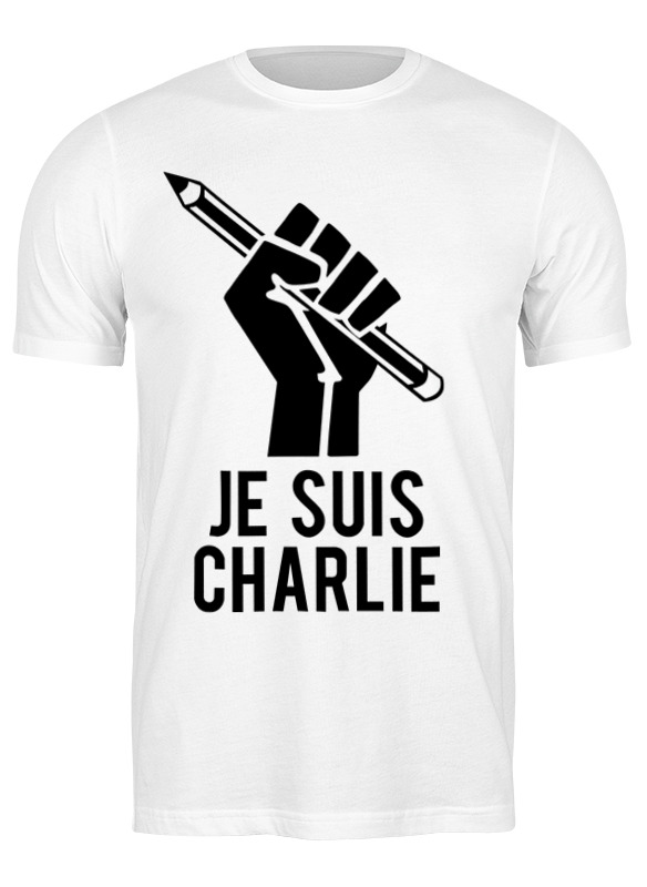 Футболка мужская Printio Je suis charlie, я шарли белая 3XL